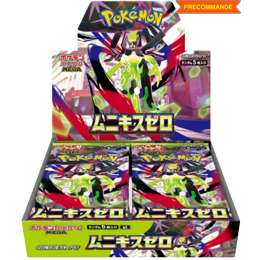 Display Pokémon M3 Munikis Zero – Édition Japonaise 🇯🇵 97.9